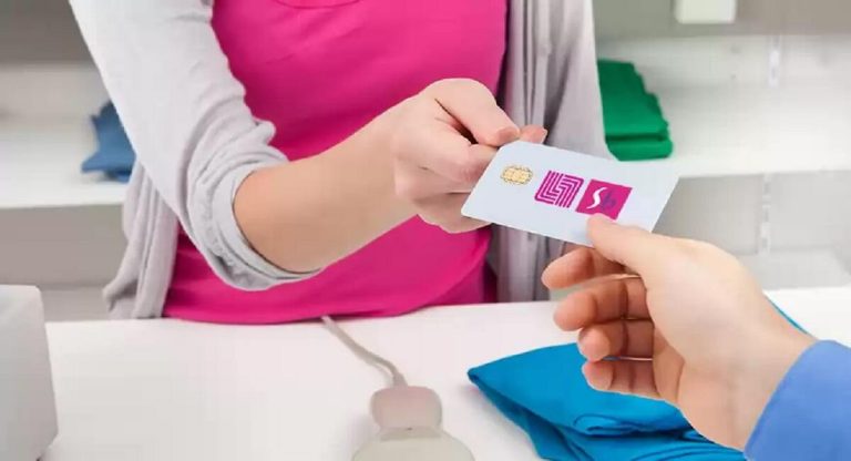 Monedero electrónico Liverpool | Cotizator Monedero electrónico Liverpool